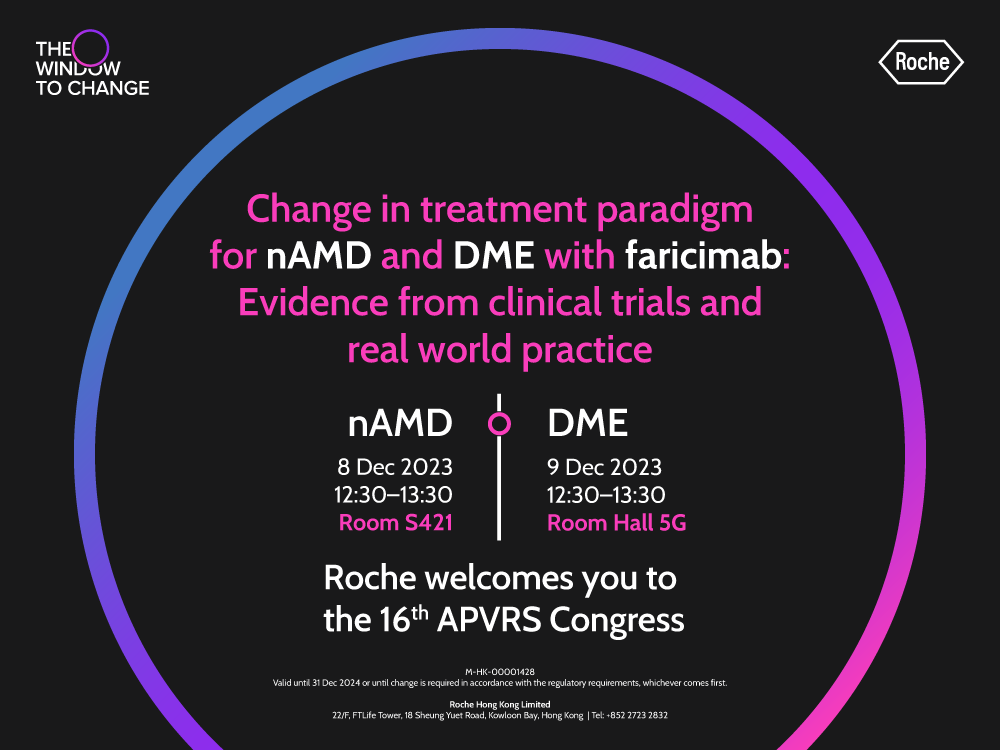 APVRS 2023 Hong Kong - APVRS 2023 HongKong