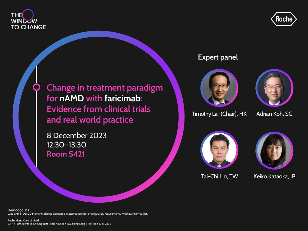 APVRS 2023 Hong Kong - APVRS 2023 HongKong